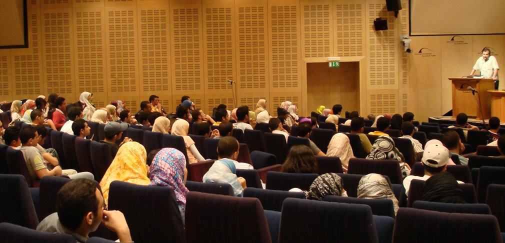 Workshop And Seminar On Latest Technology